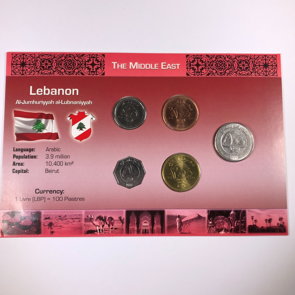 Lebanon Uncirculated Coin Set*Encased in 4.5" x 7" Card | Property Room