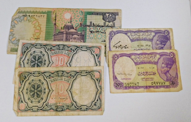 Lot of 11 Egyptian Bank Notes*Various Denominations and Grades ...