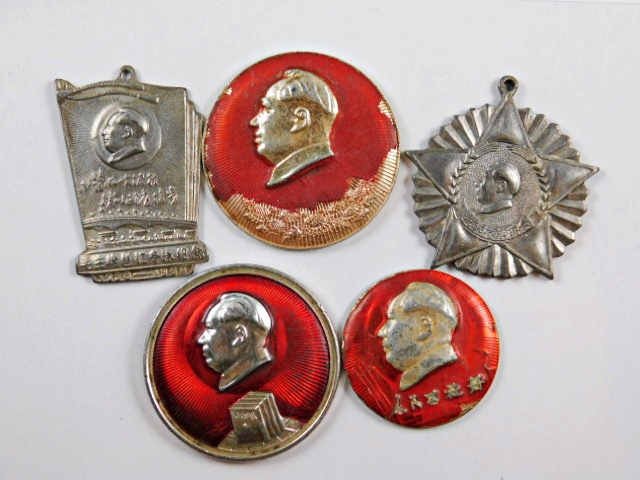 Lot of Five Vintage Mao Pins*Cold War Era | Property Room