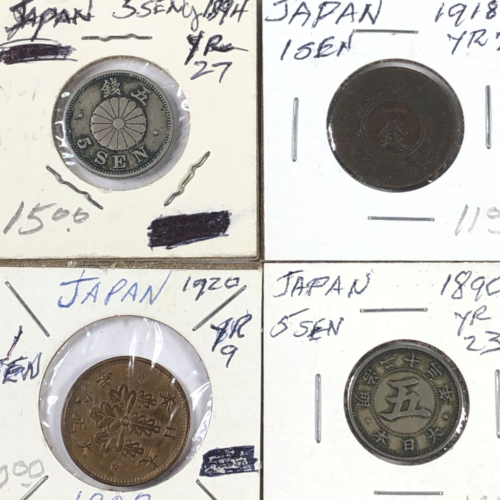 Lot of Four (4) Japanese Coins: 1920 1 Sen, 1894 5 Sen, 1890 5 Sen and ...
