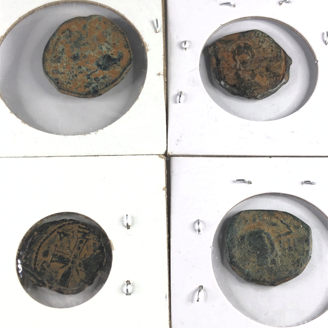 Lot of Four Ancient Eastern Roman Coins | Property Room