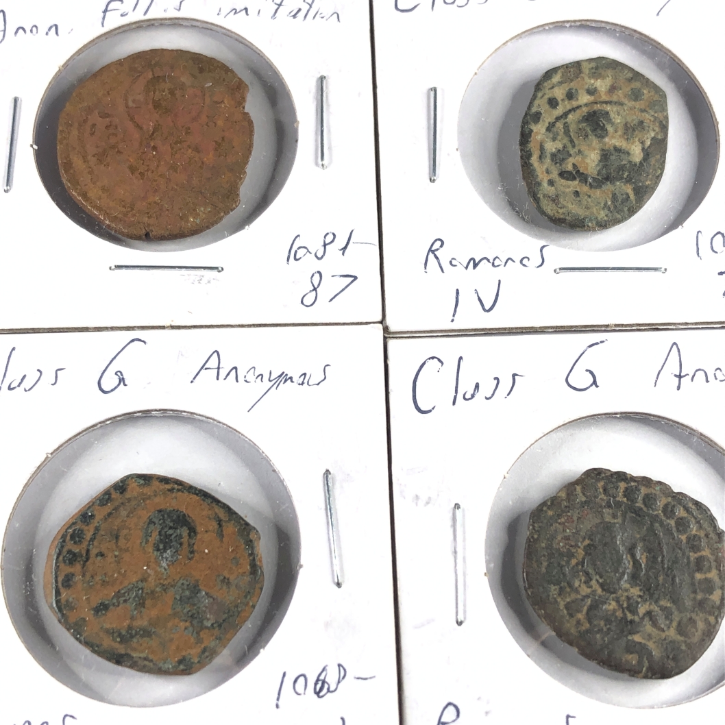 Lot of Four Ancient Eastern Roman Coins | Property Room