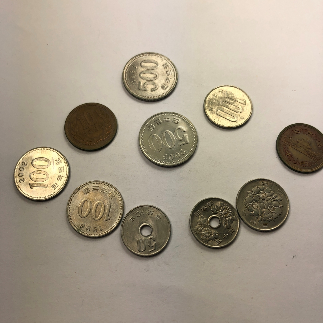 Lot of Japanese and World Coins | Property Room