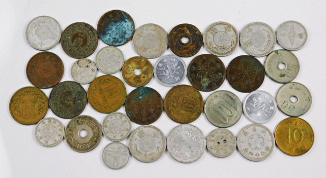 Lot of Over 30 Japanese Coins*Various Dates and Denominations ...
