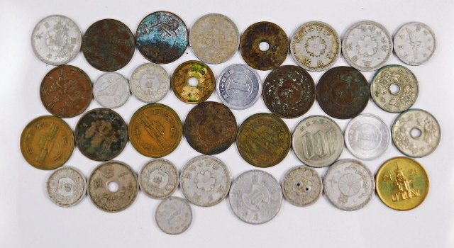 Lot of Over 30 Japanese Coins*Various Dates and Denominations ...