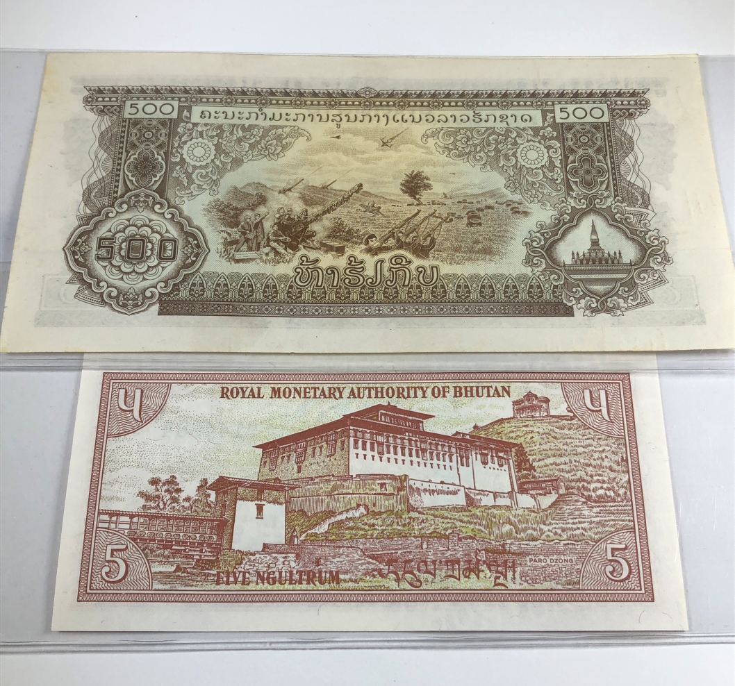 Lot of Two World Notes: 1981 Bhutan 5 Ngultrum Banknote; Crisp ...