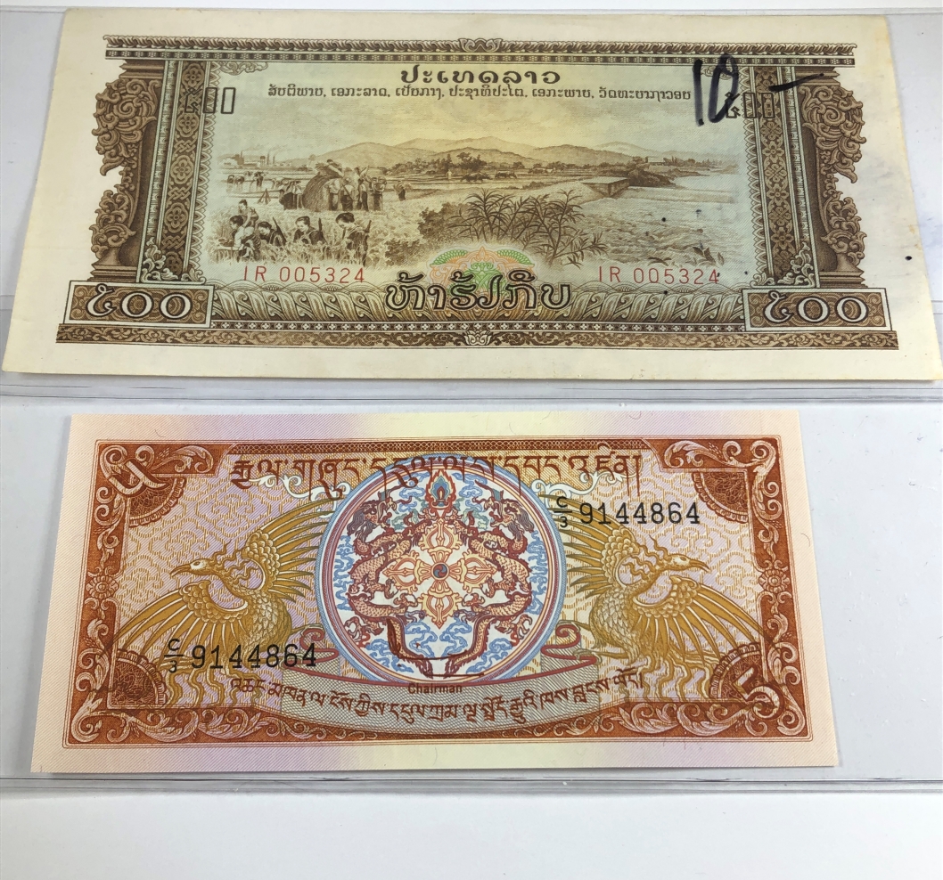 Lot of Two World Notes: 1981 Bhutan 5 Ngultrum Banknote; Crisp ...