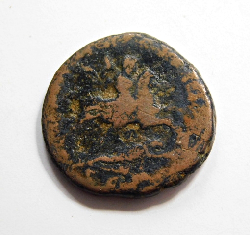 LUCIUS VERUS*A.D. 161-169-Ancient Roman Coin | Property Room