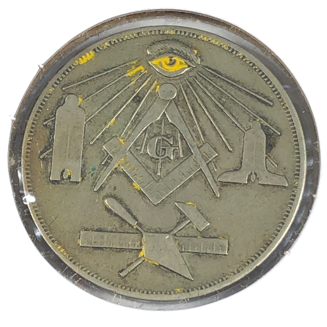 Mason Coin | Property Room