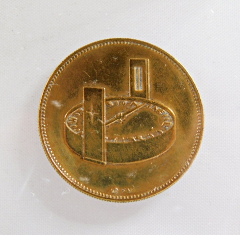 Meriwether Lewis Bronze Medallion | Property Room