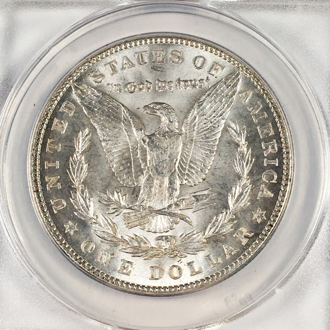 MINT ERROR*1900 Morgan Silver Dollar*Graded MS63 VAM-24 DDR Doubled Wing Top 100 by ANACS ...