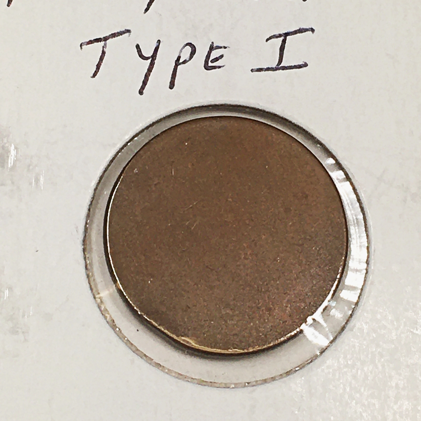 MINT ERROR*Cent Planchet Type I*Never Struck | Property Room MINT ERROR*Cent Planchet Type I*Never Struck | Property Room