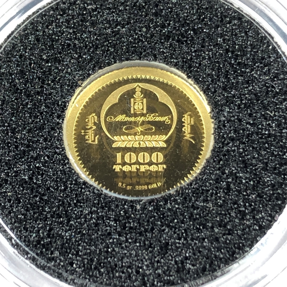 Mongolia GOLD Proof 1000 Togrog .5 gram 9999 Fine Gold Protective ...