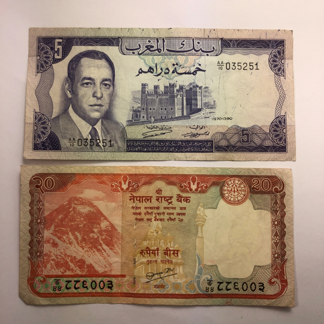 Nepal 20 Rupees & Maroco 5 Dirhams Banknotes * in protective sleeve ...