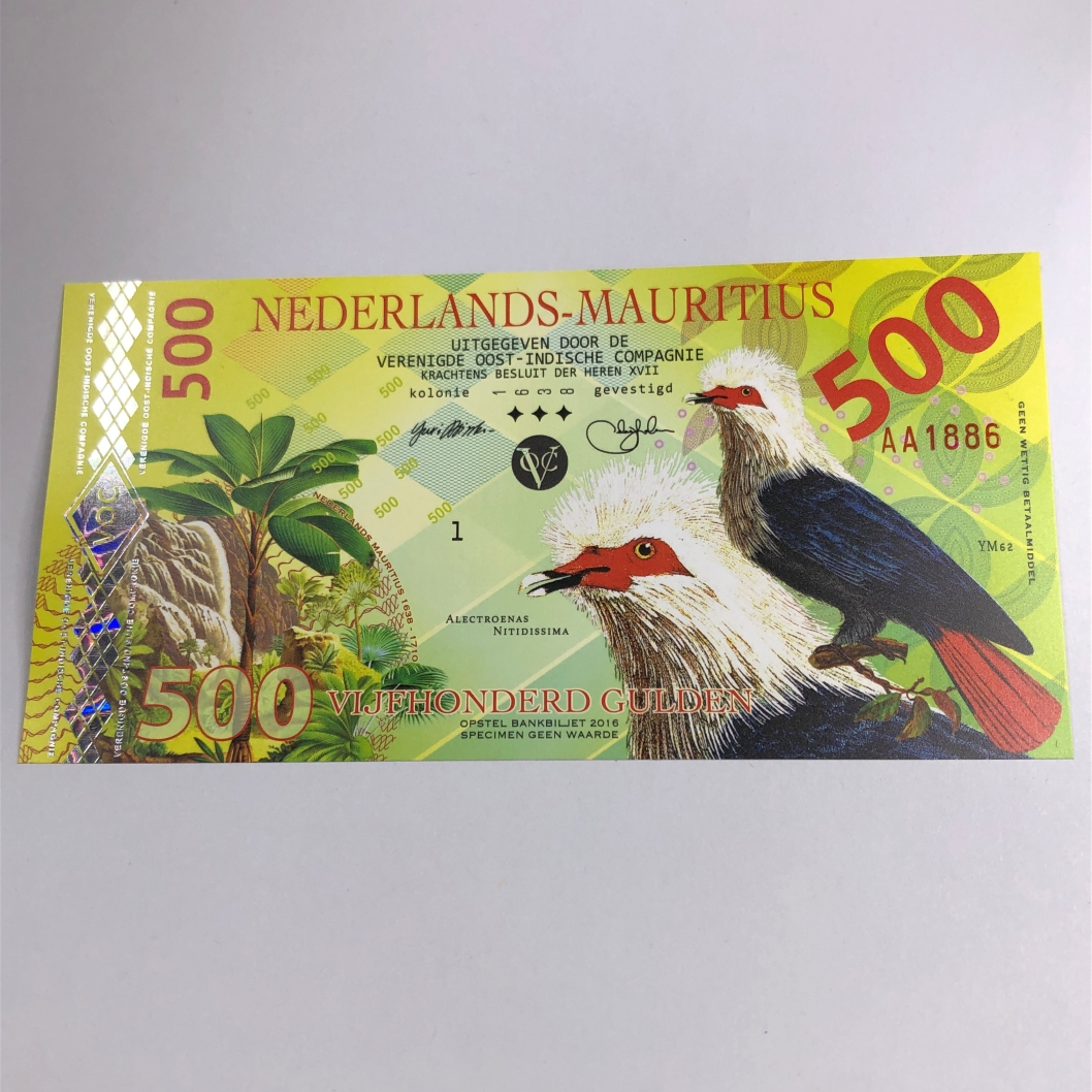 Netherlands-Mauritius 500 Gulden Note Colorful, Crisp Unc in Protective ...