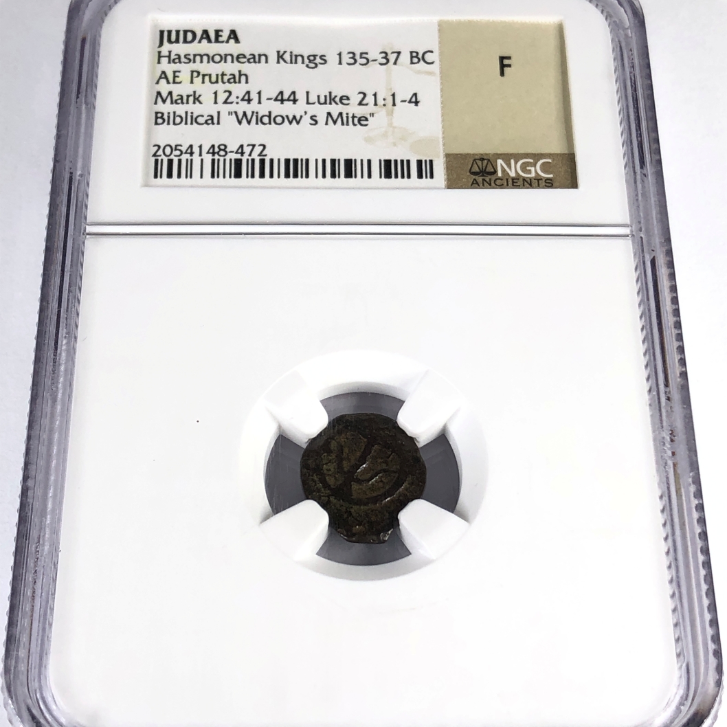 NGC Graded & Authenticated Ancient Judea Prutah Widow's Mite Biblical ...
