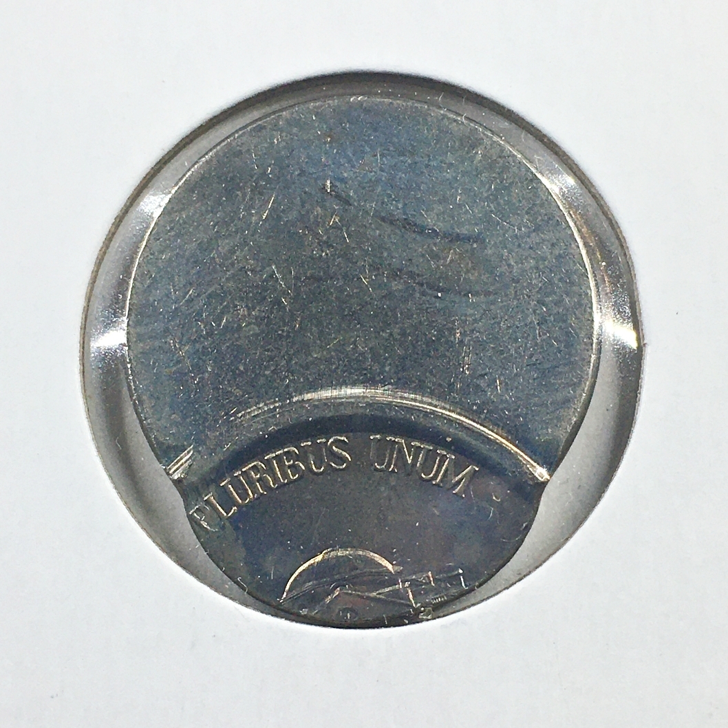 No Date Off Center Nickel *High Grade Error Coin | Property Room