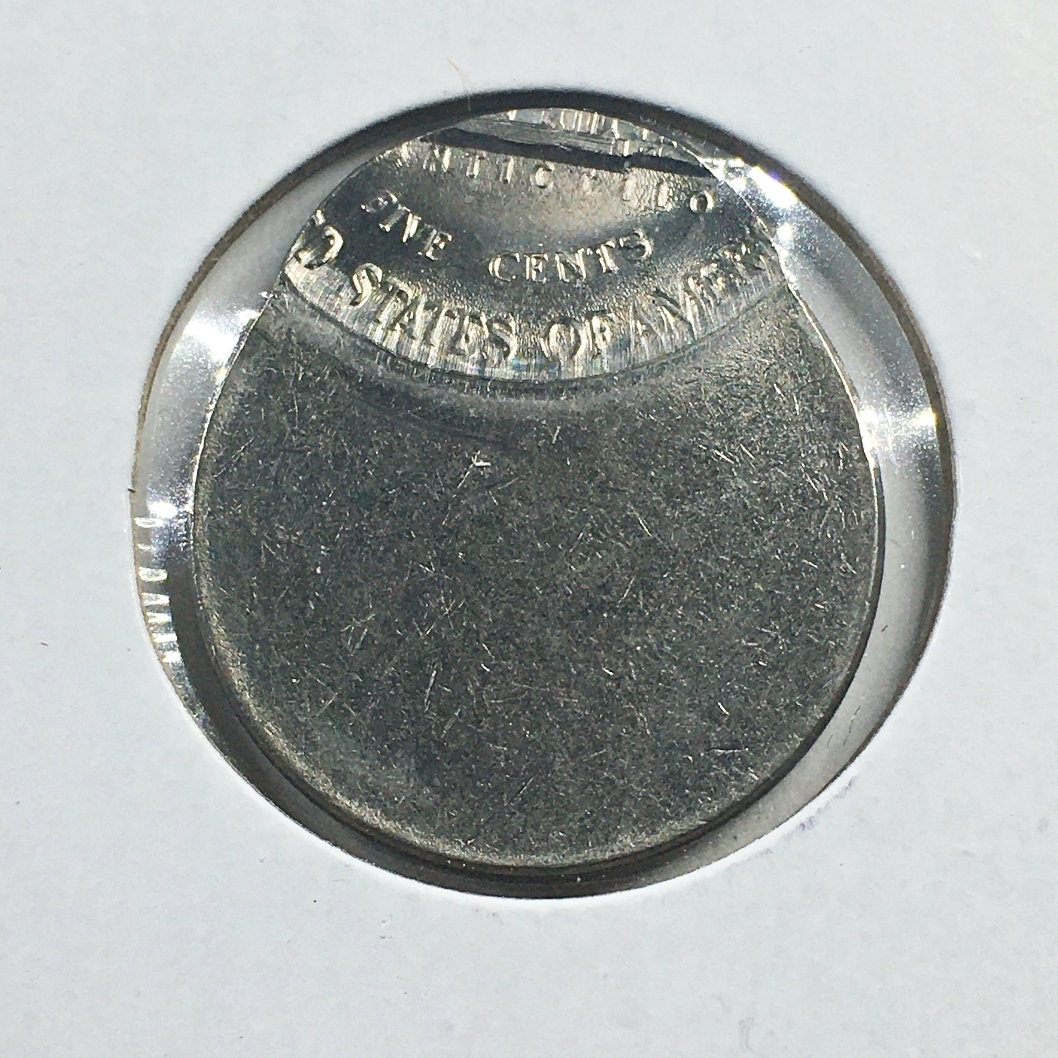 No Date Off Center Nickel *High Grade Error Coin | Property Room