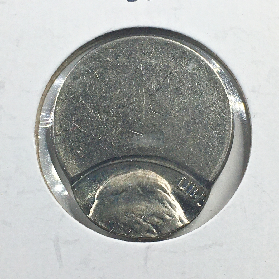 No Date Off Center Nickel *High Grade Error Coin | Property Room