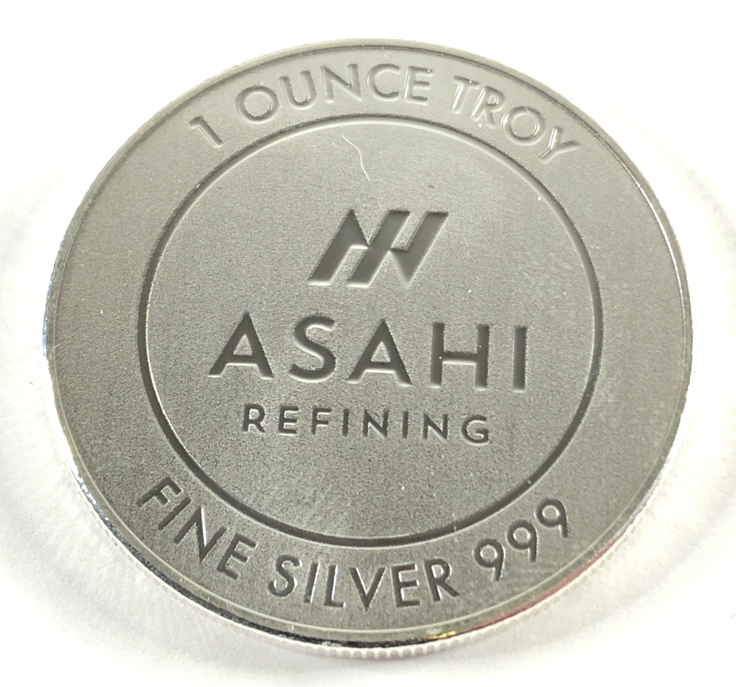 One Troy Ounce .999 Fine Silver Round*Asahi Refining | Property Room