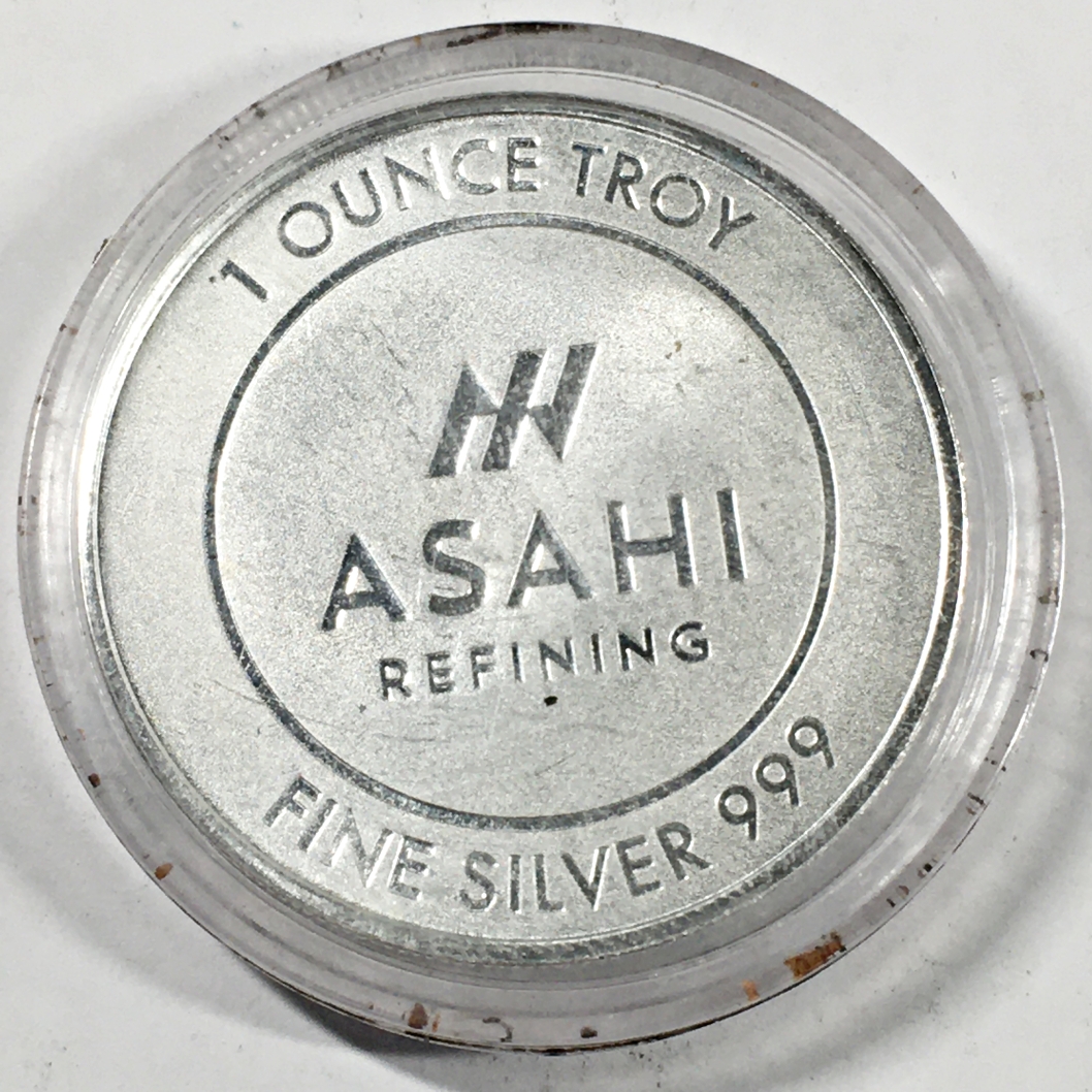 One Troy Ounce .999 Fine Silver Round*Asahi Refining | Property Room