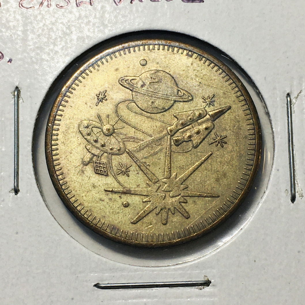 Outer Space Arcade Token*No Cash Value*Brass*25mm | Property Room