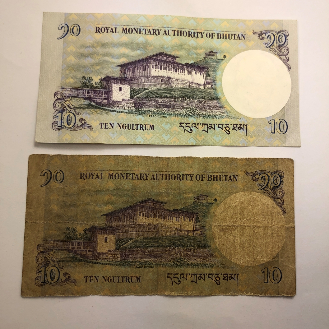 pair of Bhutan 10 Ngultrum Notes in Protective Sleeve | Property Room