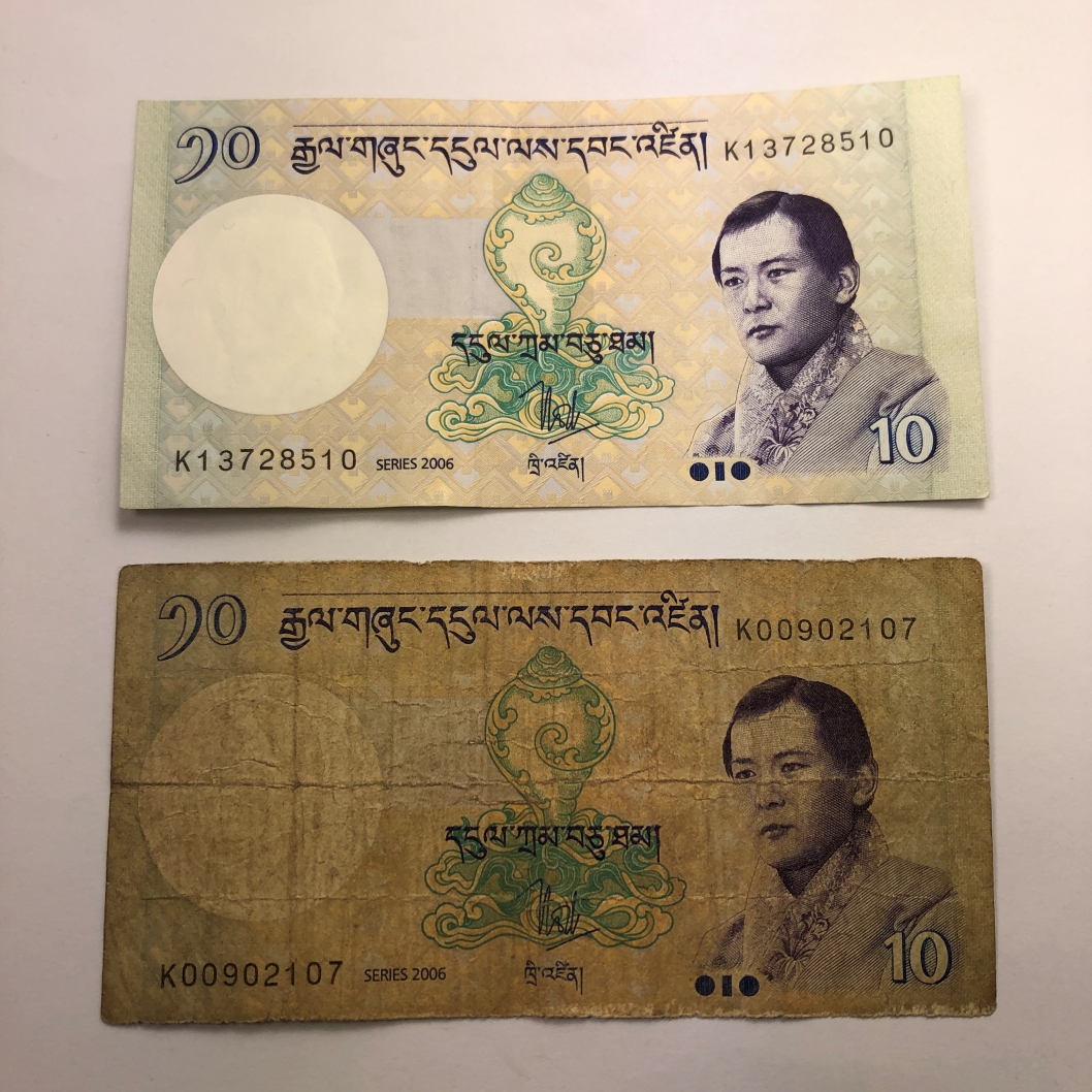 pair of Bhutan 10 Ngultrum Notes in Protective Sleeve | Property Room