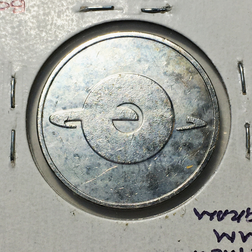 Q-Zar Game Token*The World's Favorite Lazer Game | Property Room