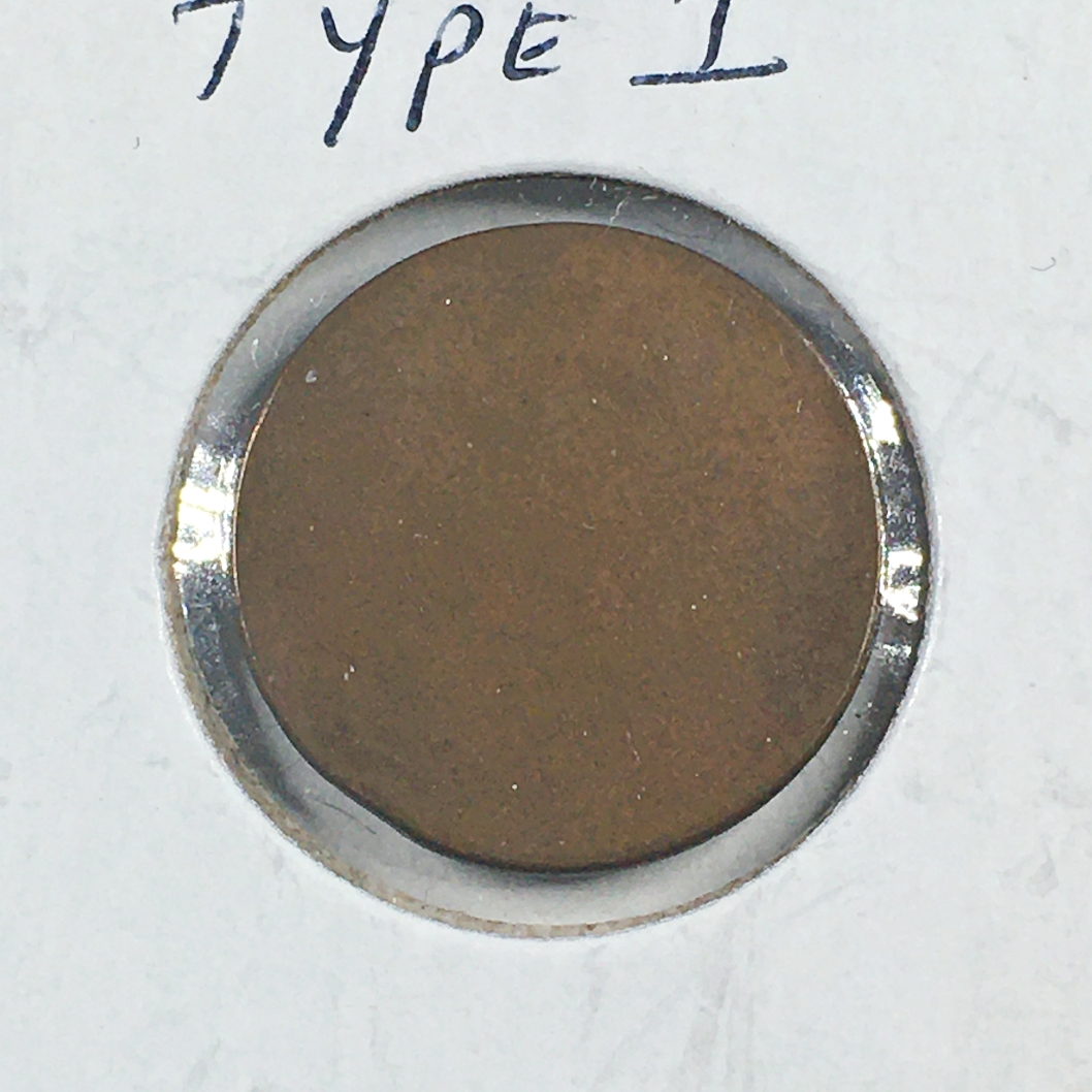 Rare Unstruck Type 1 Cent Planchet *High Grade Error Coin | Property Room