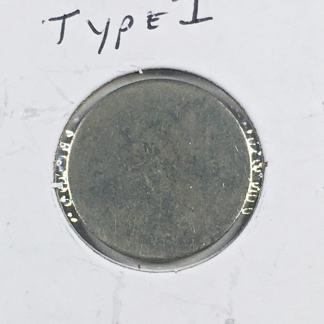 Rare Unstruck Type 1 Dime Planchet *High Grade Error Coin | Property Room