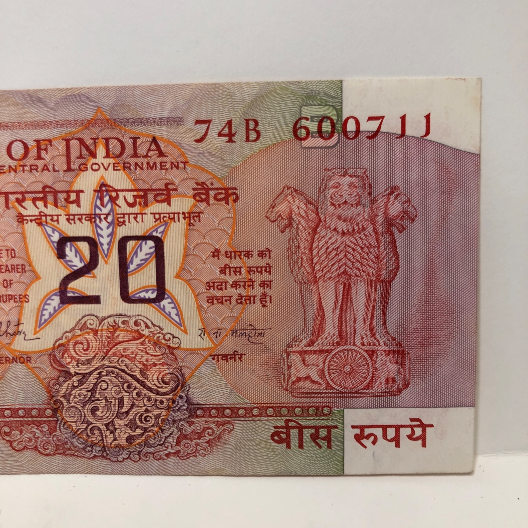 Reserve Bank of India 20 Rupees Bank Note *Crisp Uncirculated in ...