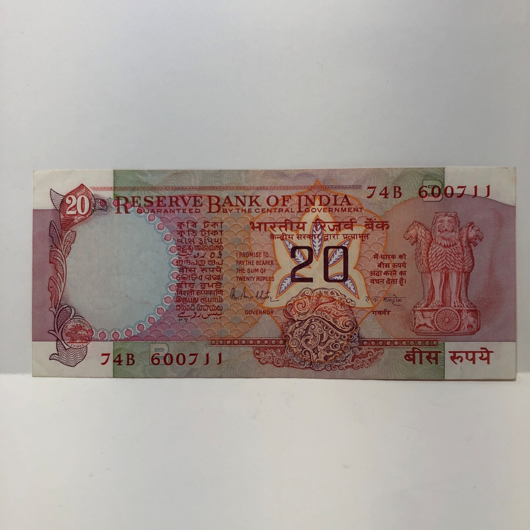Reserve Bank of India 20 Rupees Bank Note *Crisp Uncirculated in ...