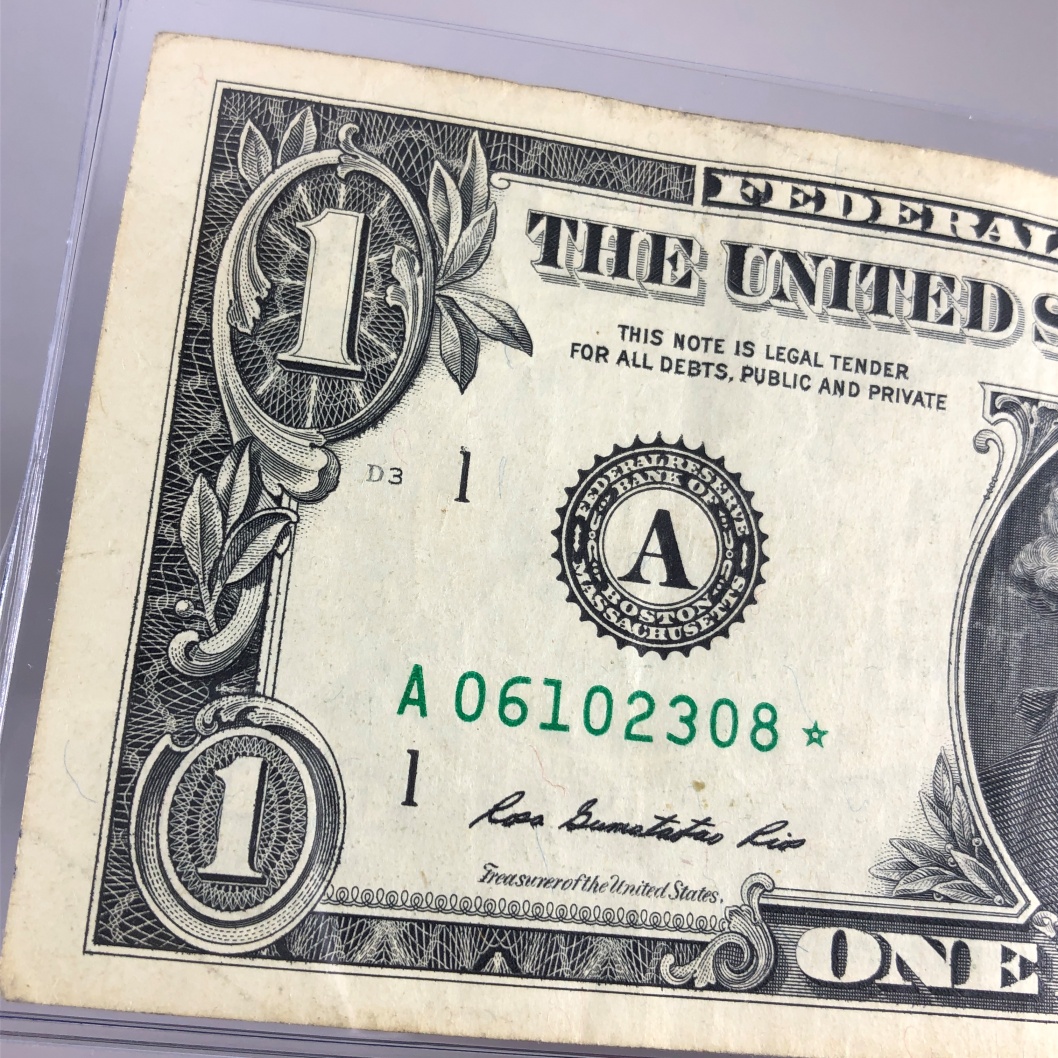 Series 2013 $1 Federal Reserve STAR NOTE REPLACEMENT ERROR; Boston ...