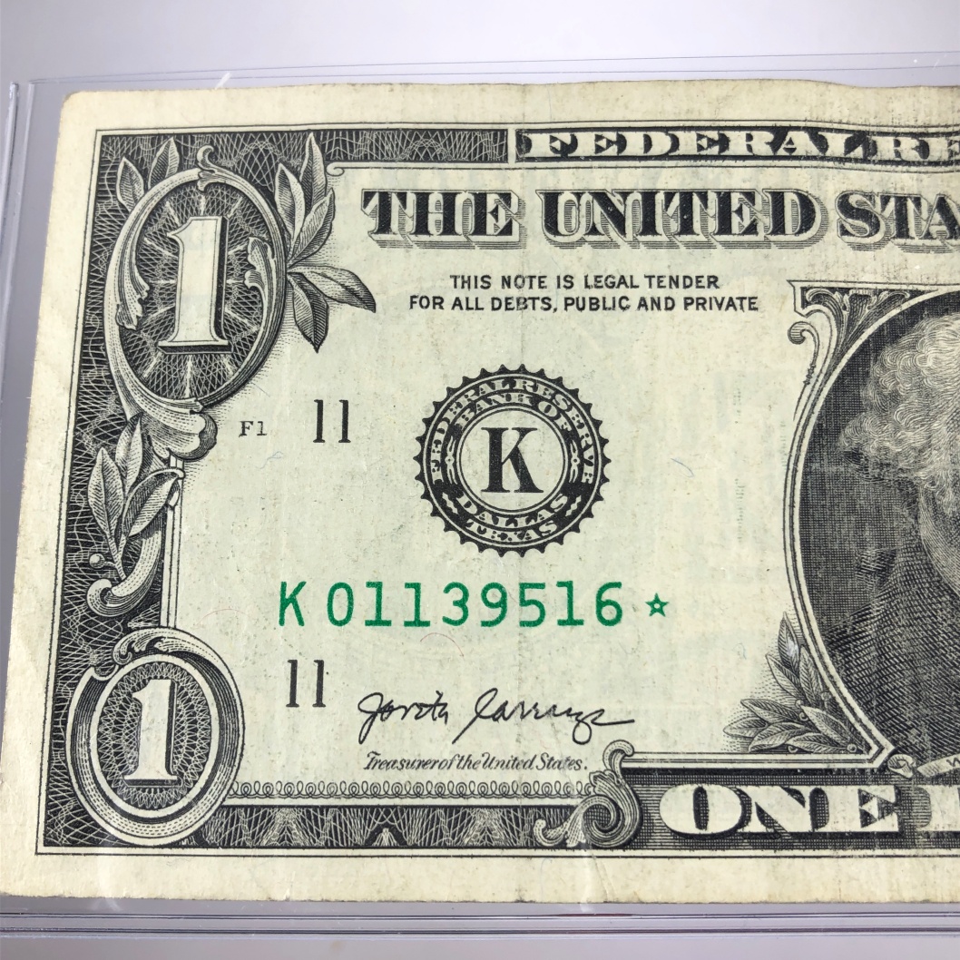 Series 2017 $1 Federal Reserve STAR NOTE REPLACEMENT ERROR; Dallas, TX ...