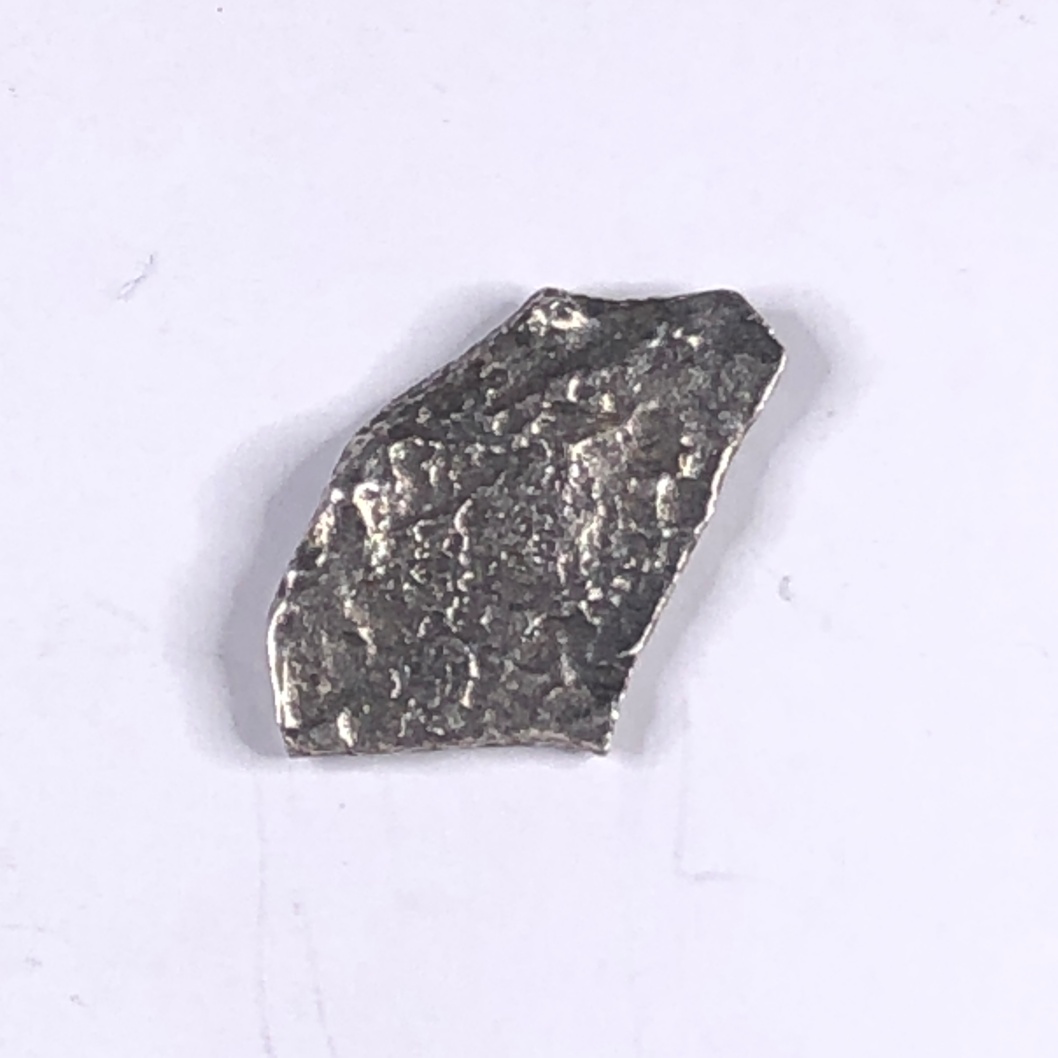 Silver Spanish Cob Piece of 8*Ship Wreck Recovery Coin | Property Room