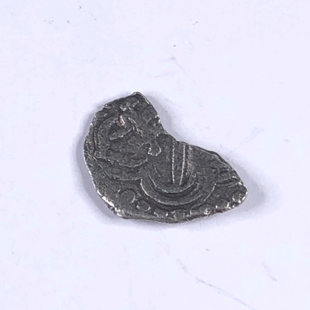 Silver Spanish Cob*Ship Wreck Recovery Coin | Property Room