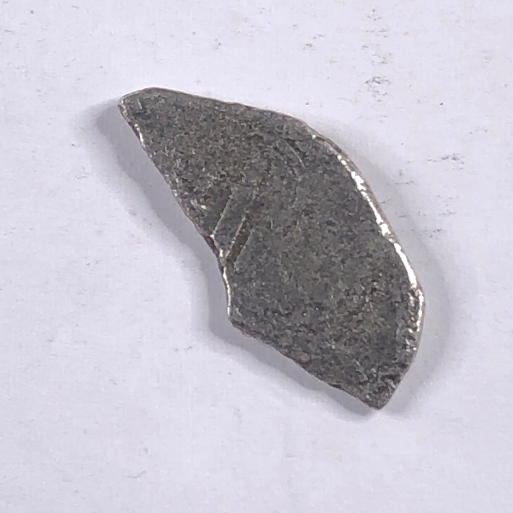 Spanish Silver Cob Piece of 8 Shipwreck Recovery Treasure | Property Room