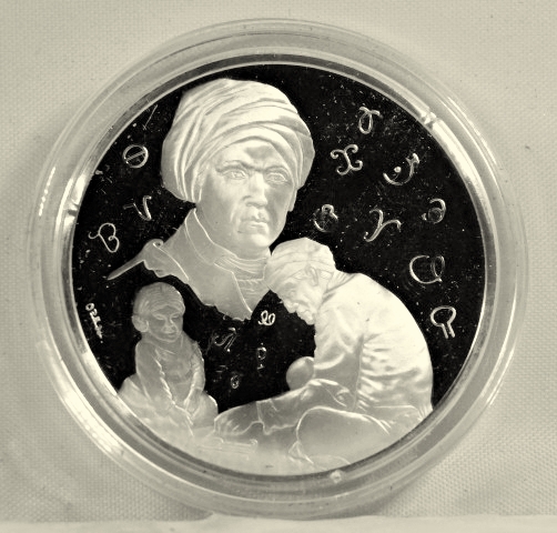 Sterling Silver Commemorative Medallion*Franklin Mint*SEQUOYA;CHEROKEE ...
