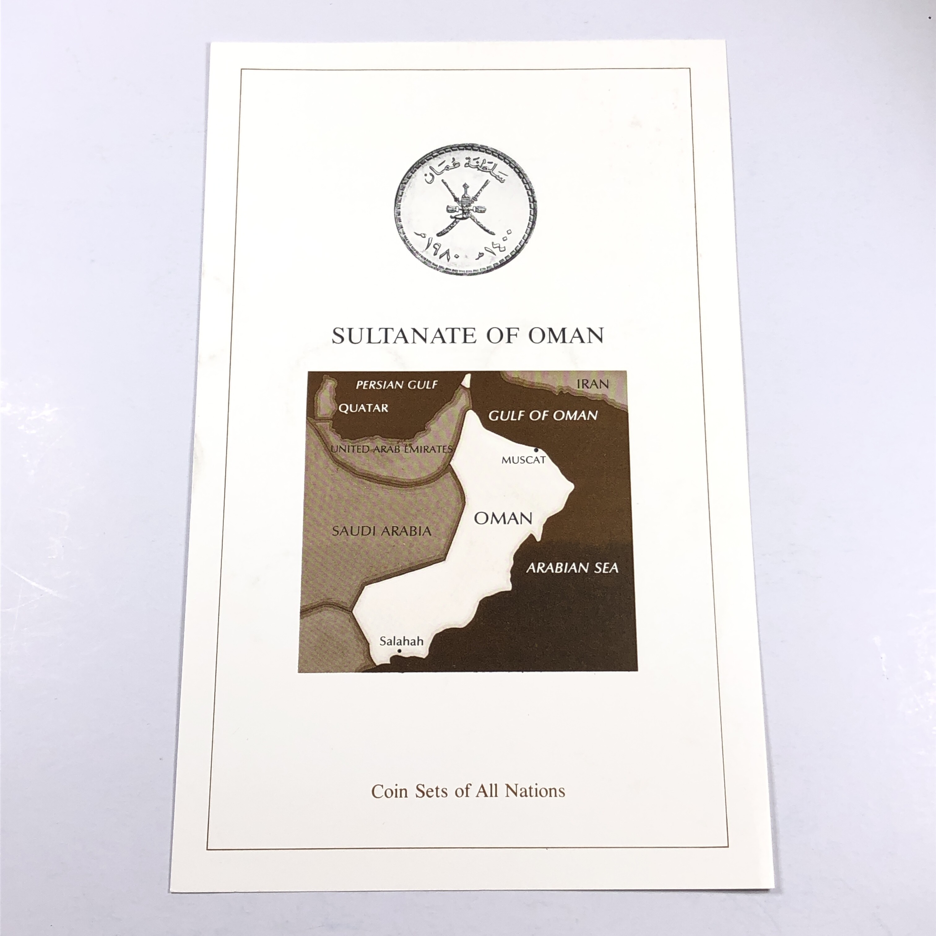 Sultanate of Oman*Coin Sets of All Nations Series*8" x 12" Story Board ...