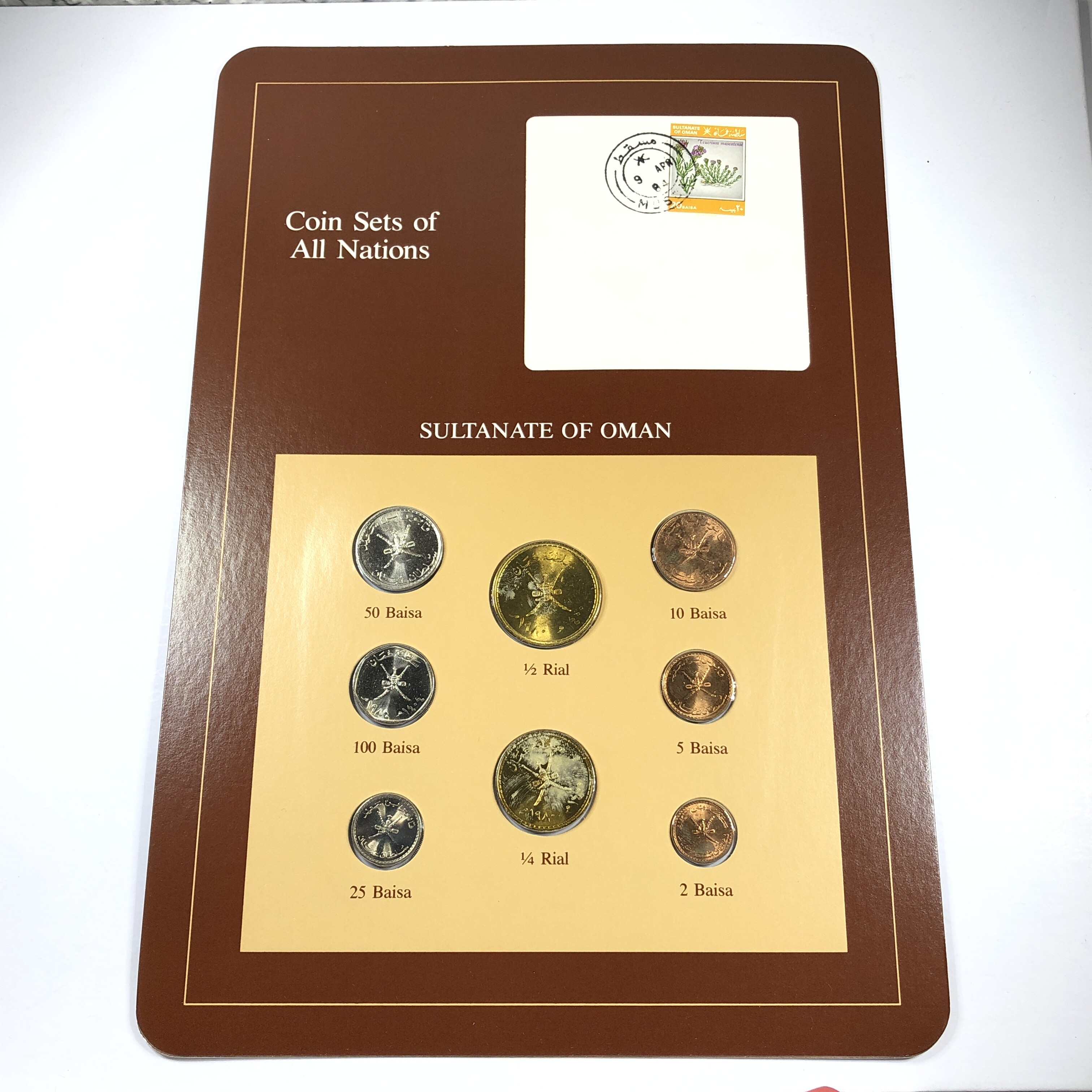 Sultanate of Oman*Coin Sets of All Nations Series*8" x 12" Story Board ...