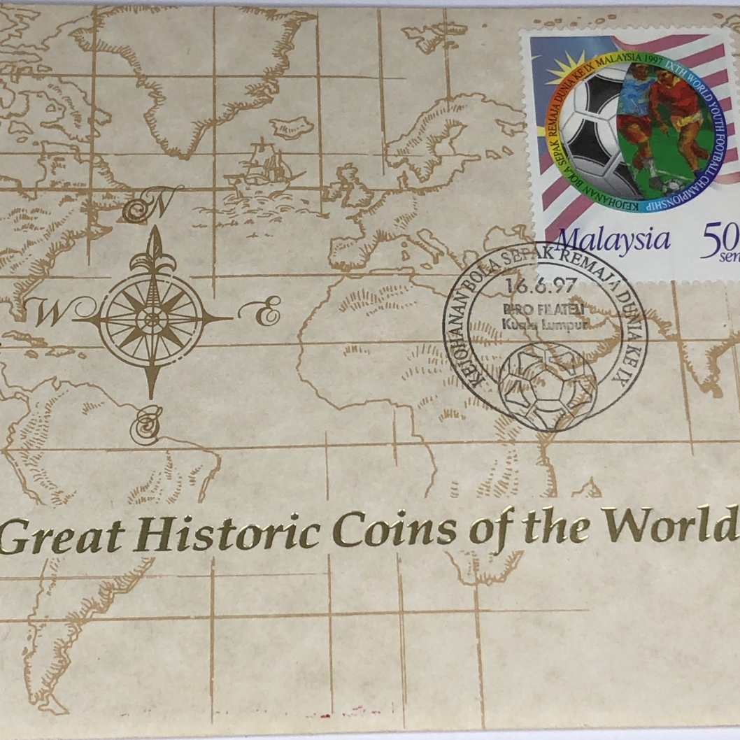 Terengganu Ancient Coin*One Commemorative Stamp*On FDC for Great ...