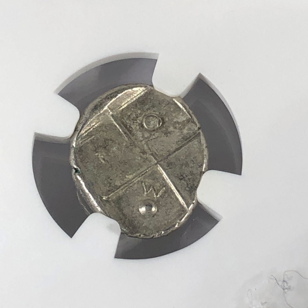 Thracian Chersonesus Silver Hemi Drachm Graded & Authenticated by NGC ...