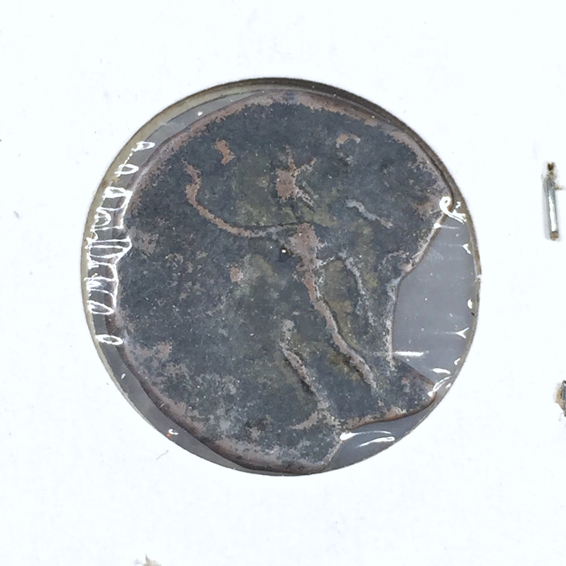 Victorinus 265-270 AD Ancient Roman Coin | Property Room