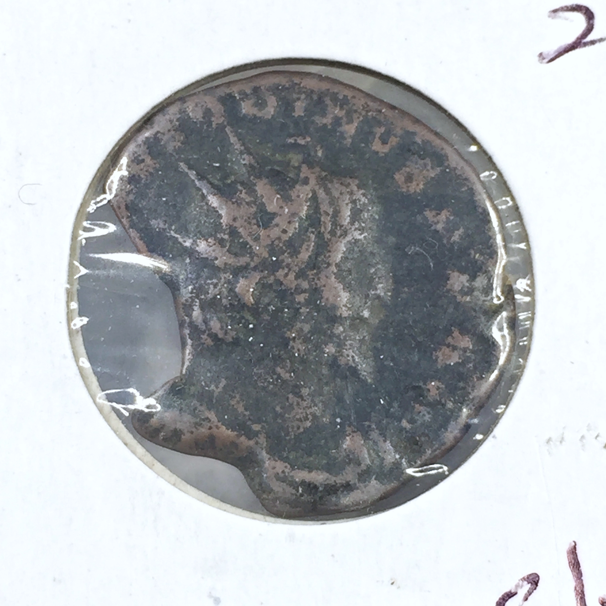 Victorinus 265-270 AD Ancient Roman Coin | Property Room