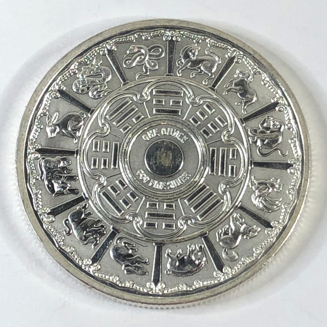 Year of the Dragon 999 Fine Silver 1 oz Round Silver at all Time High ...