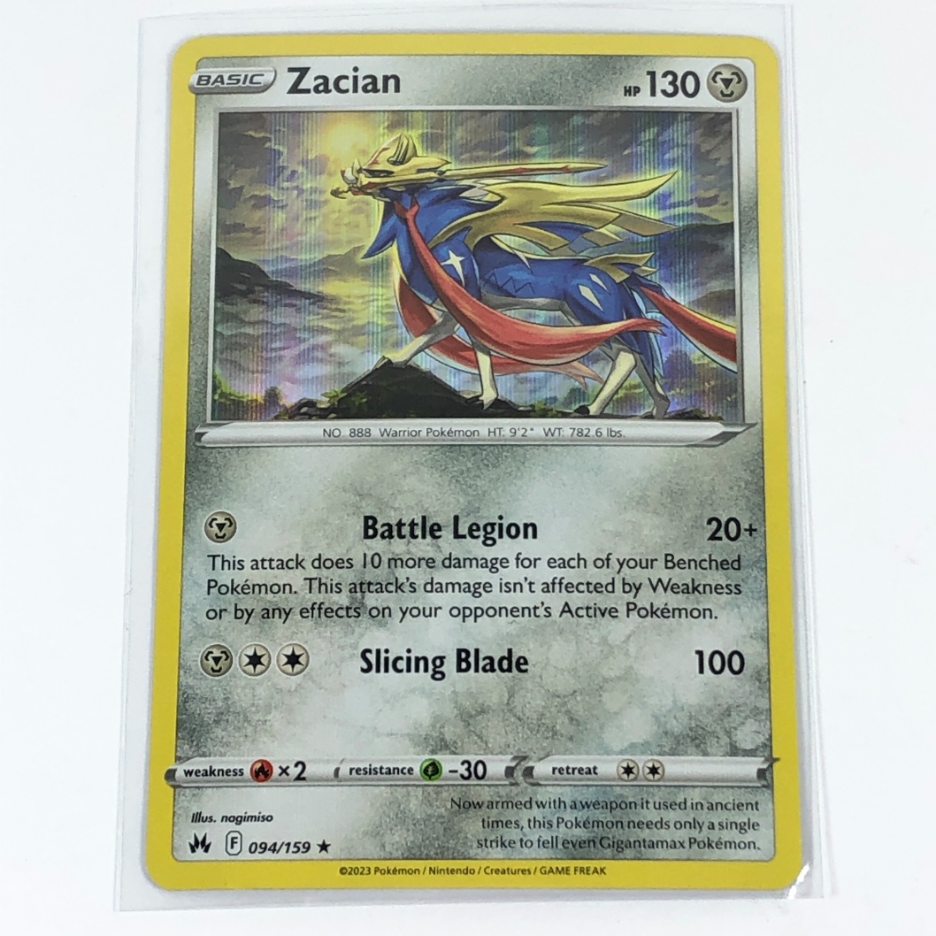 Zacian Battle Legion Ability POKEMON Trading Card Game | Property Room