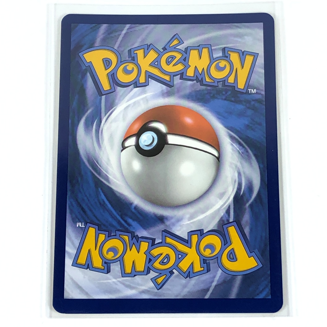 Zamazenta Metal Shield Ability POKEMON Trading Card Game | Property Room