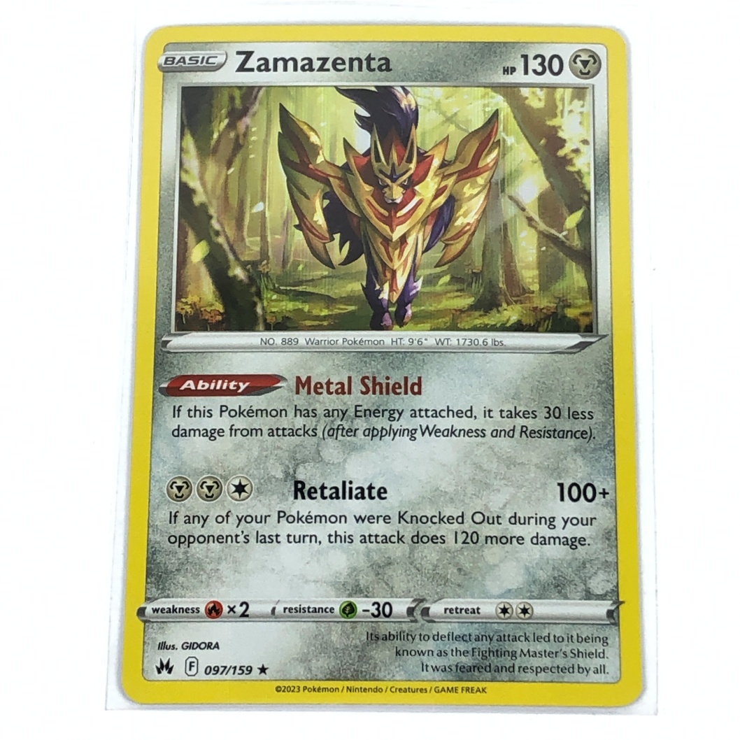 Zamazenta Metal Shield Ability POKEMON Trading Card Game | Property Room