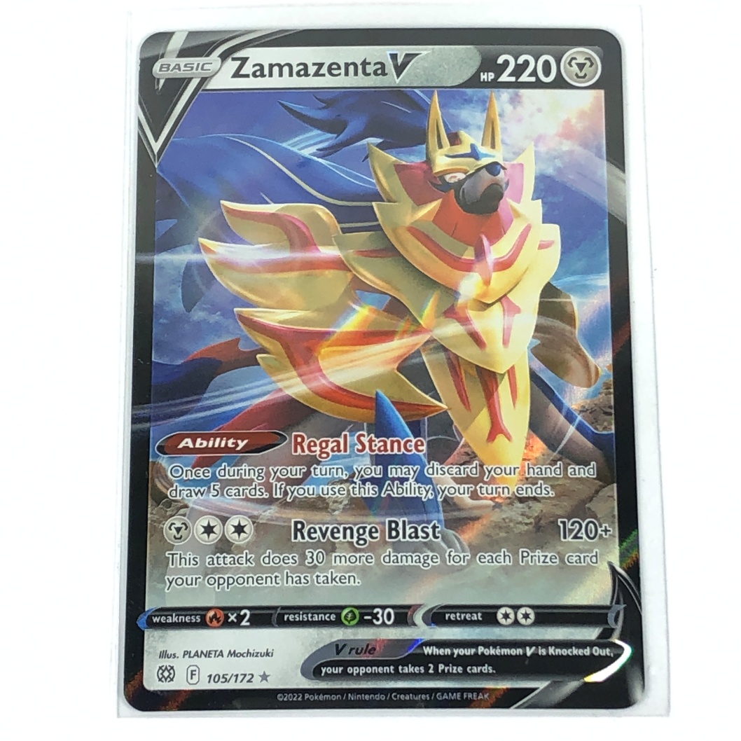 Zamazenta Regal Stance Ability POKEMON Trading Card Game | Property Room